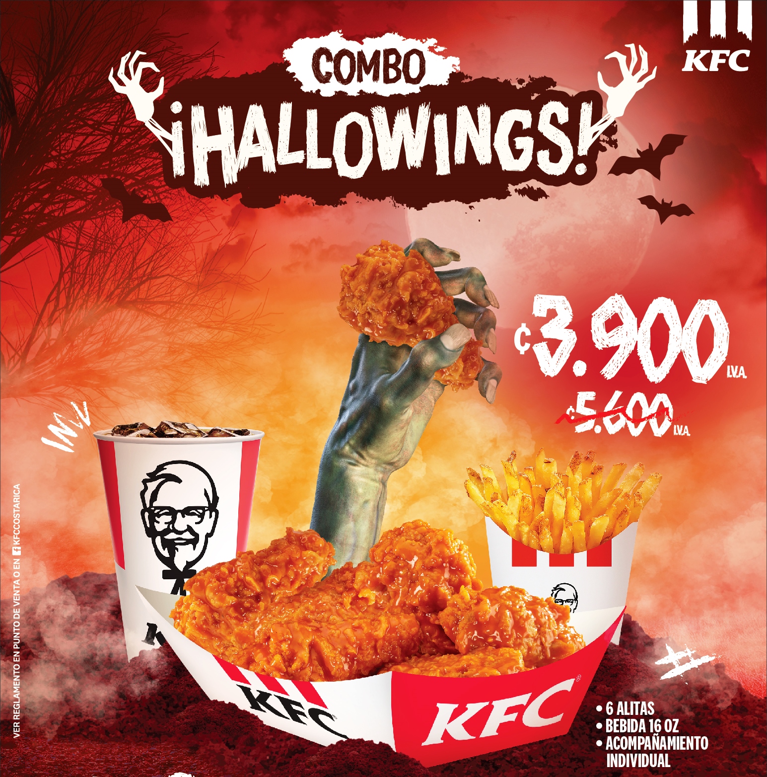 Sabor y música, la propuesta de KFC para este Halloween